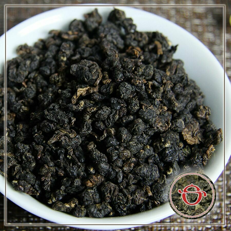 Тайваньский черный улун Sun Moon Lake (озеро солнца и луны)