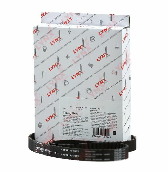 Ремень ГРМ (производитель Япония) Geely MK(Cross) / Otaka CK / FAW Vita