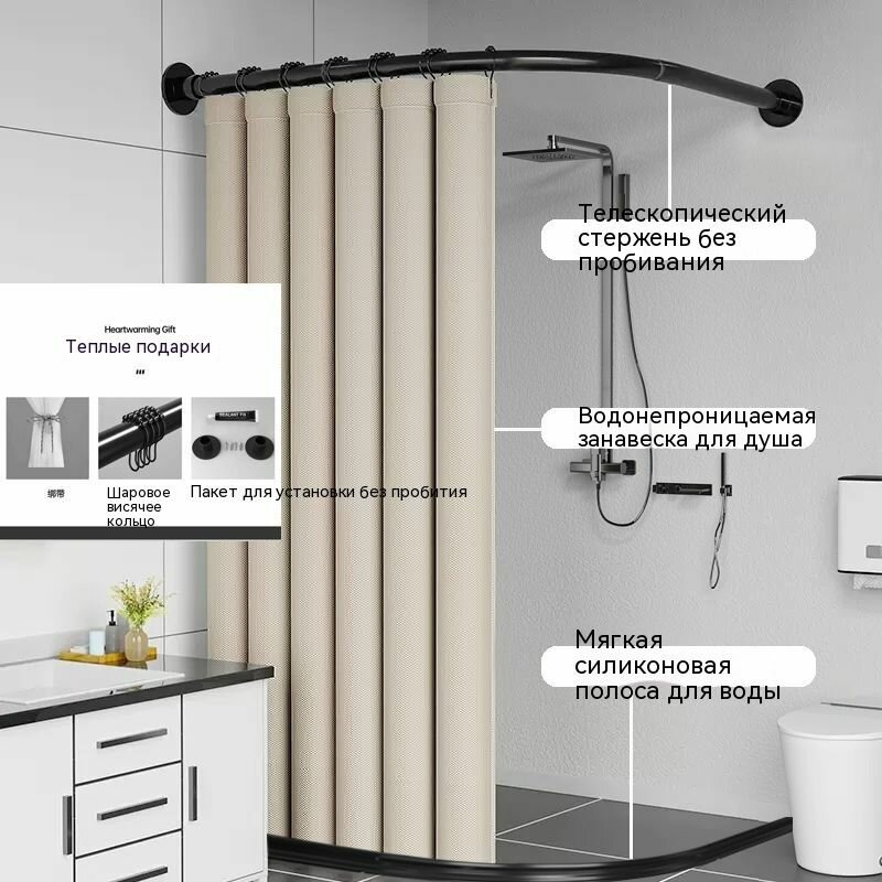 Душевая кабина, Не нужно бить кулаком, Выдвижная длина, ширина 70-95 см, длина 70-95 см, высота 200 см, бежевый -J