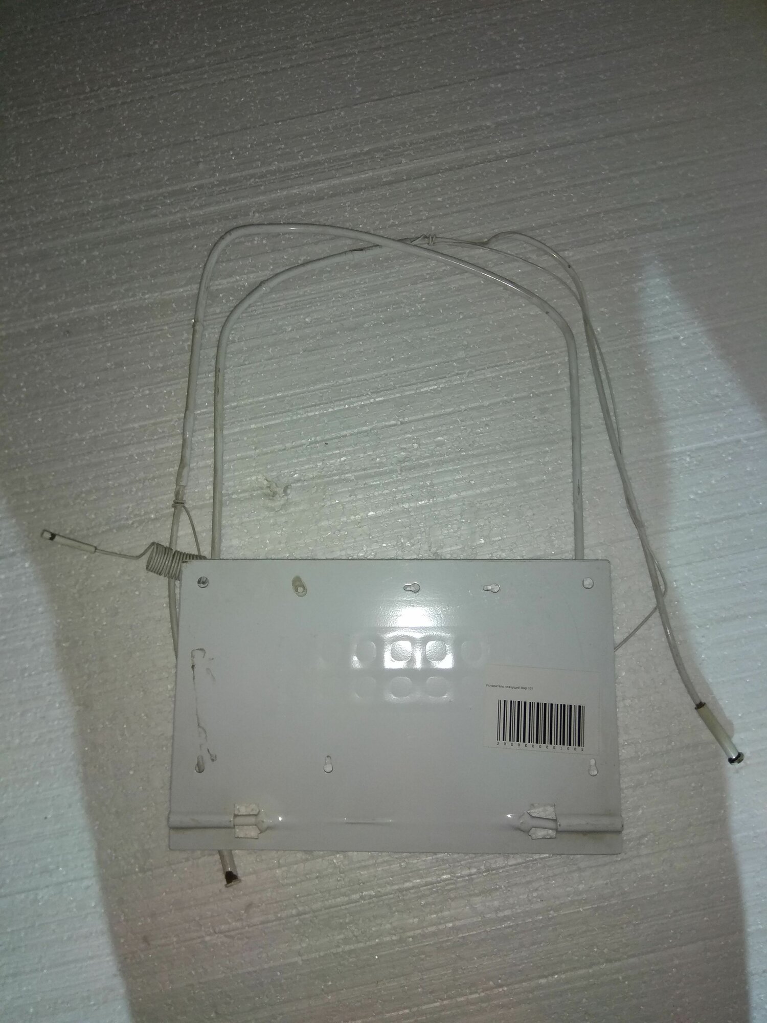 Испаритель плачущий Мир 101