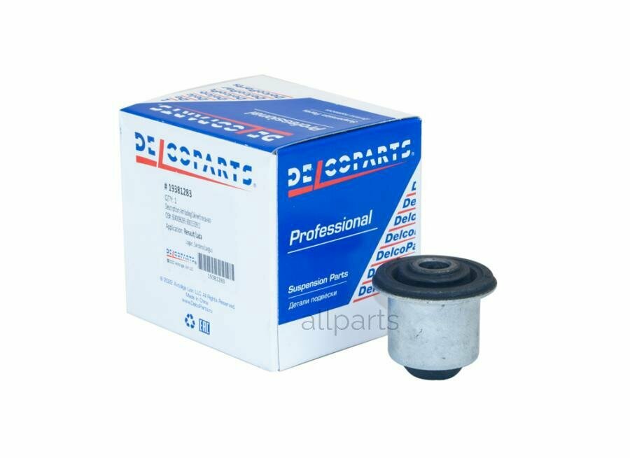 DELCOPARTS 19381283 Сайлентблок рычага переднего LADA LARGUS(12-) DACIA LOGAN(04-) SANDERO(08-) RENAULT LOGAN(04-) S