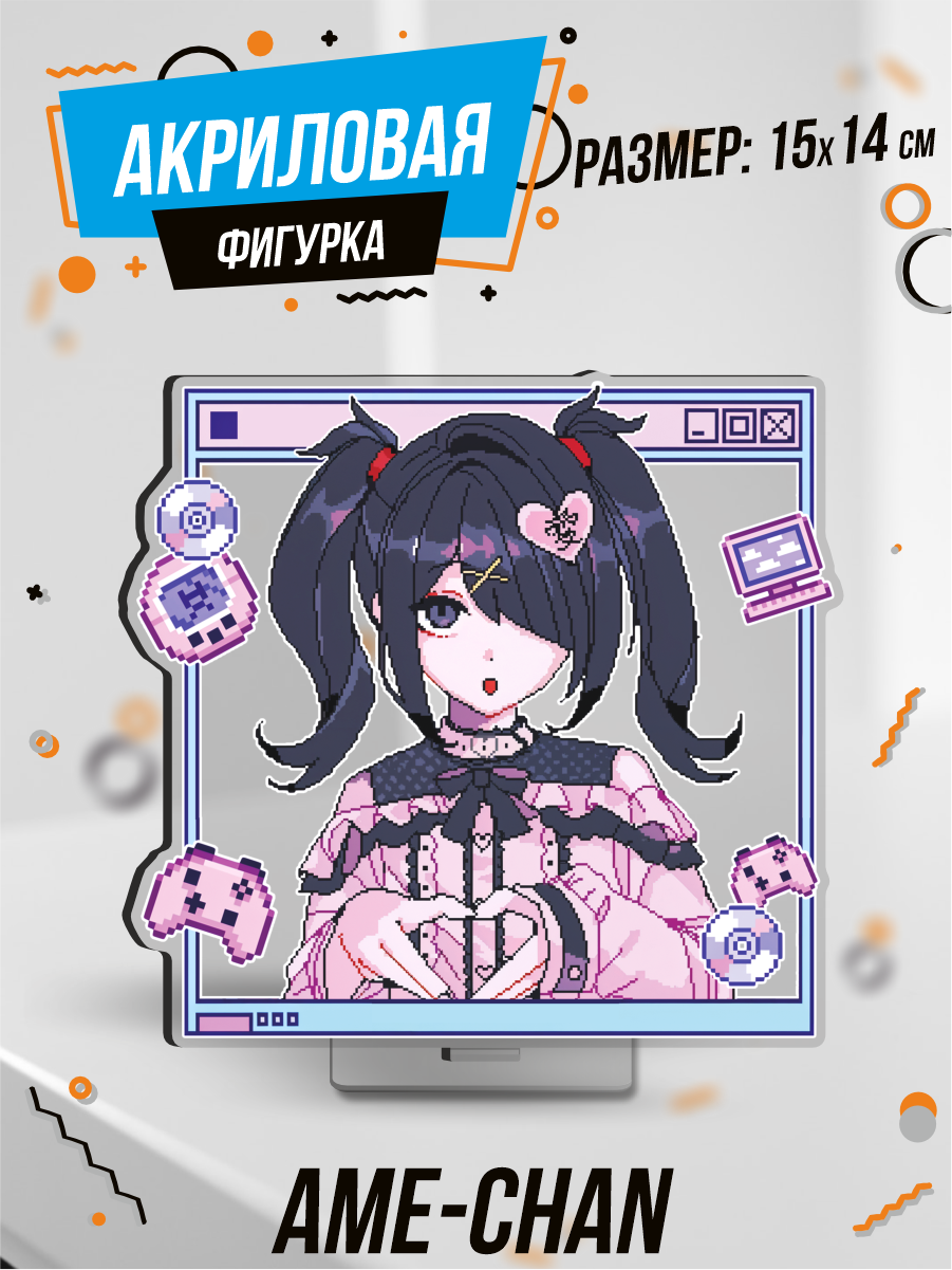 Фигурка акриловая Needy Streamer Overload Аме Чан