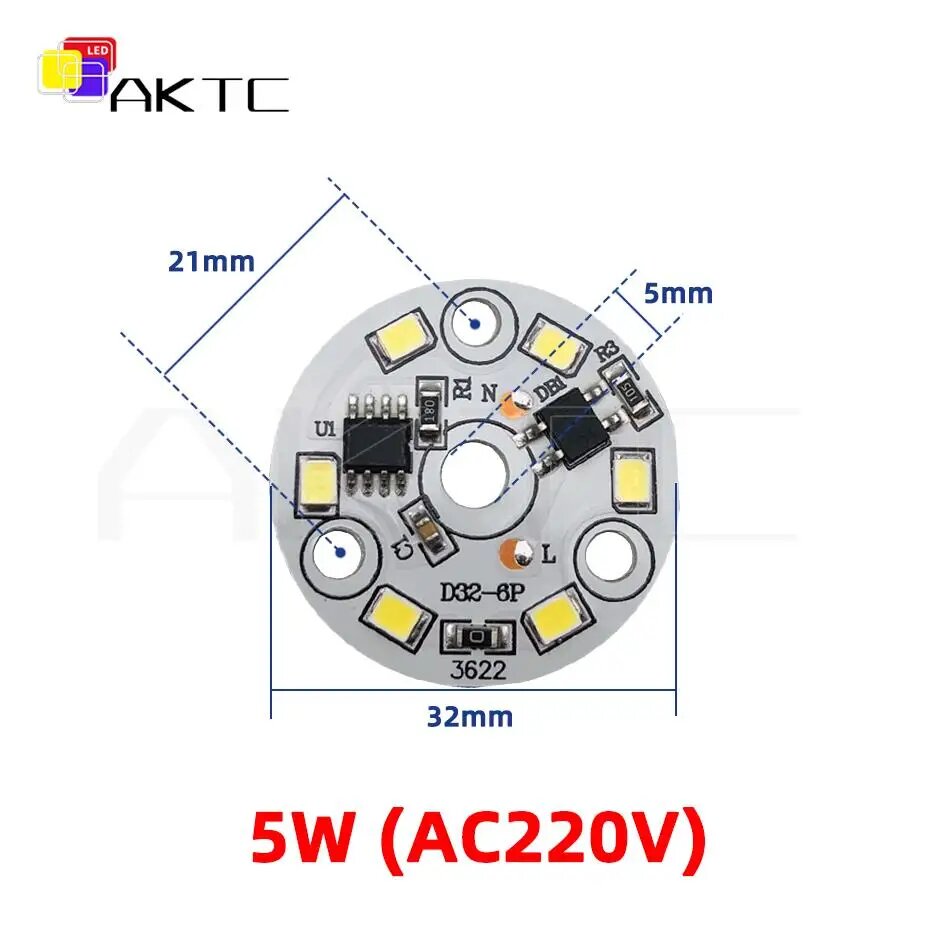 Светодиодная плата Ankatec 5W 3205 Warm White 3000K