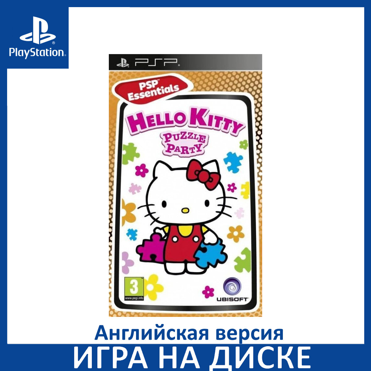 Игра Hello Kitty: Puzzle Party Essentials PSP Английский язык Диск на PlayStation Portable