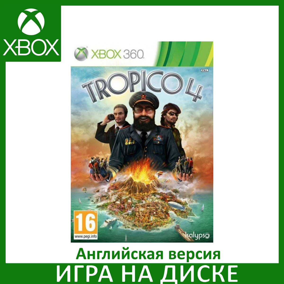 Игра Тропико 4 (Tropico 4) Xbox 360, Xbox One Английский язык Диск на Xbox