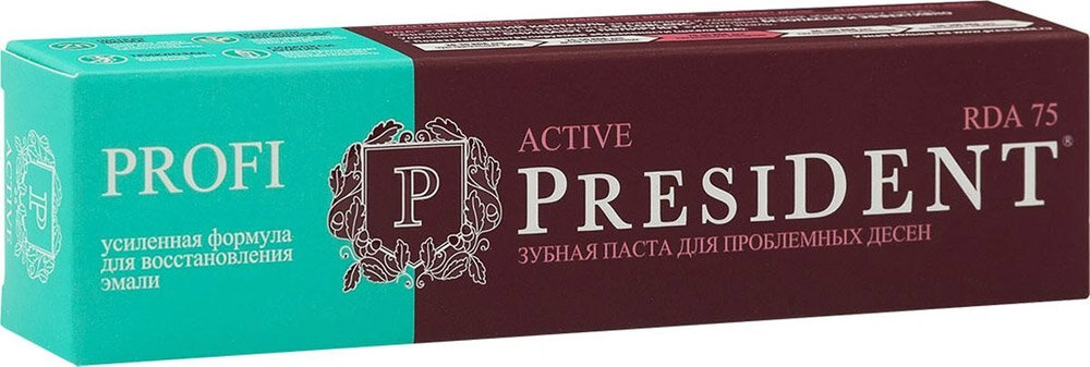 Президент Profi Зубная паста Active 50мл