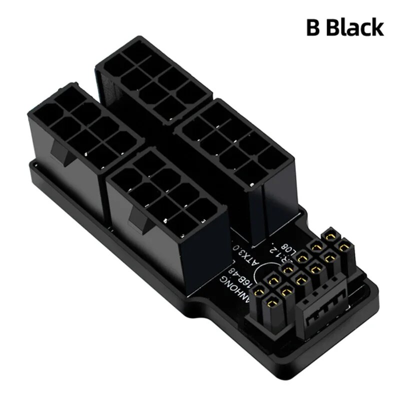 Адаптер питания ATX3.0 Trotwei Blue для RTX4090/RTX4080 B Black