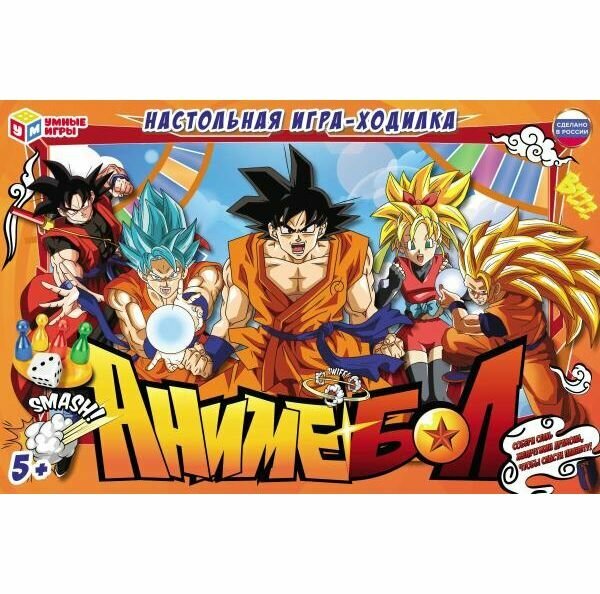 Настольная игра-ходилка Умные игры Анимебол, фишки, кубик, в коробке, от 5 лет (551294)