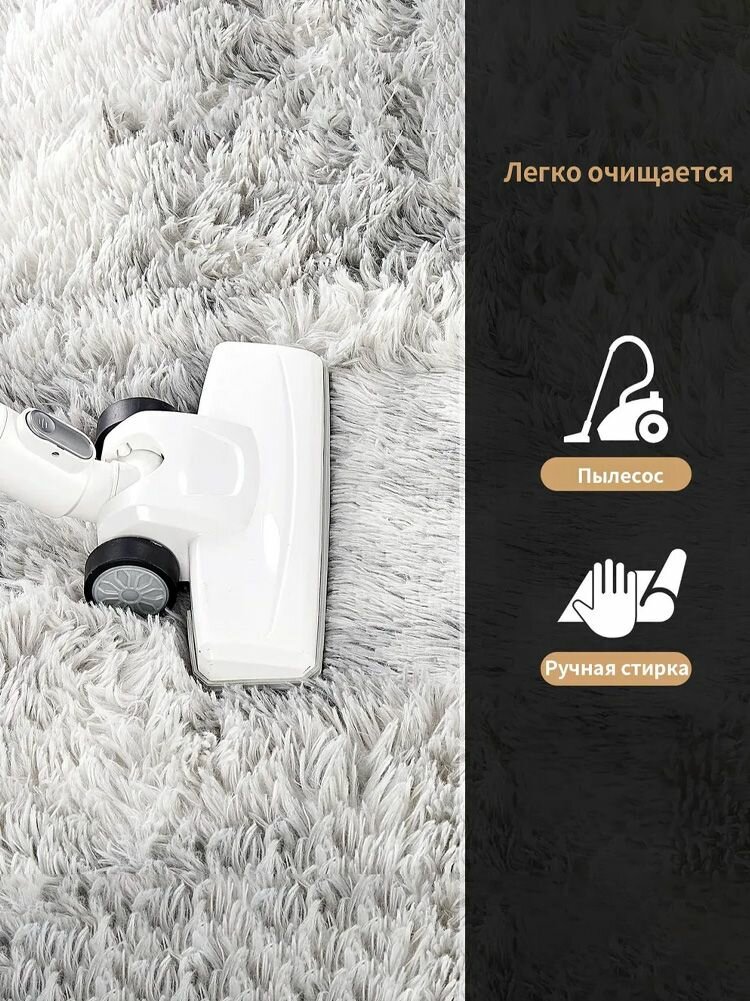 Коврик прикроватный — фото 1