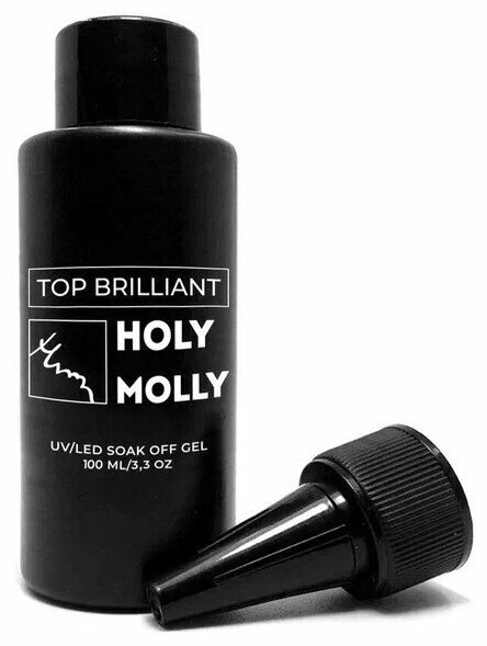 Топ для гель-лака HOLY MOLLY Top BRILLIANT, без липкого слоя, прозрачный/бесцветный, 100мл
