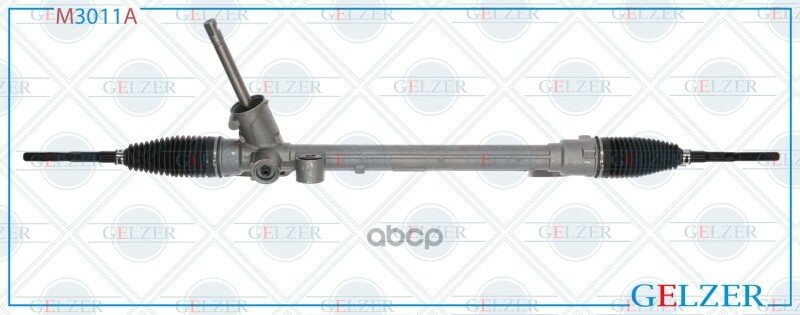 M3011A Рулевой механизм мех. Ford Fiesta 2008-2019 (Аналог) GELZER арт. M3011A