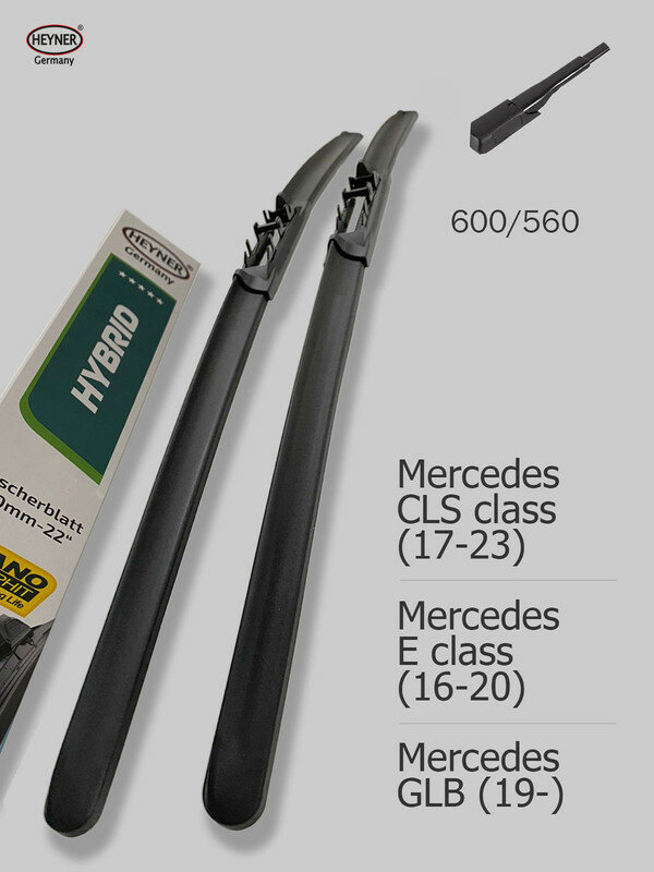 600 560мм. Дворники Щетки стеклоочистителя для Mercedes-Benz CLS class Мерседес ЦЛС-класс (17-23); Mercedes-Benz E class Мерседес Е-класс (16-20); Mercedes-Benz GLB Мерседес ГЛБ (19-)
