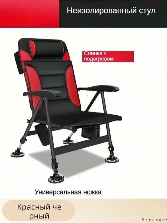 Платформа рыболовная62*64*93 см