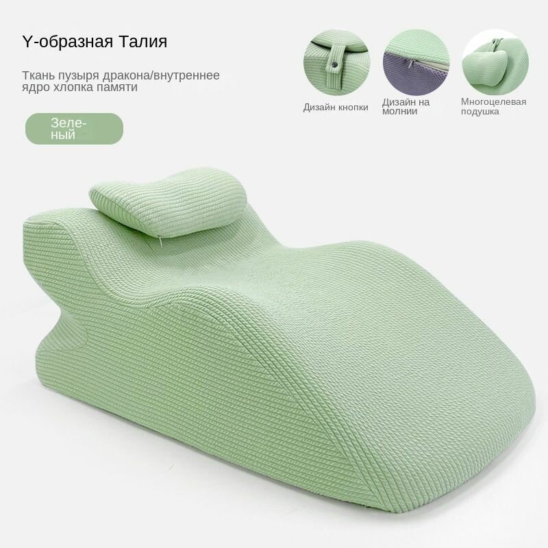 Прикроватная подушка, подходит для чтения и игры на мобильном телефоне в кровати поясничная подушка, беременные женщины сидячий