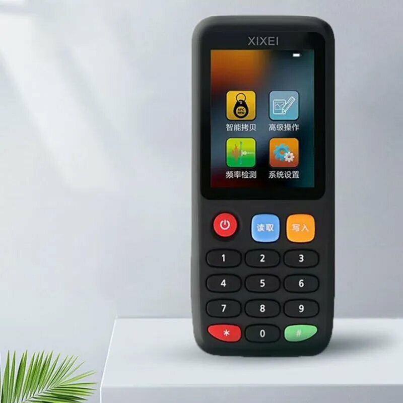 KNOW EASY-Дубликатор Домофонных Ключей