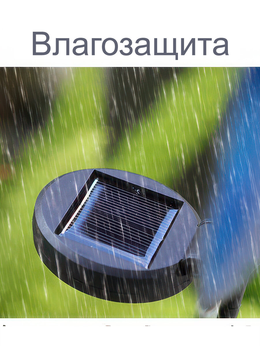 Садовая лампа-павлин на солнечной энергии - 113см, автовключение, стразы, LED подсветка — фото 1