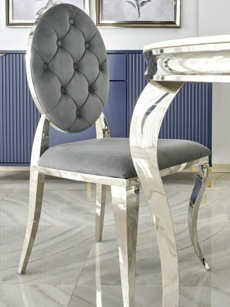 Стул HALMAR K555 серый/серебряный