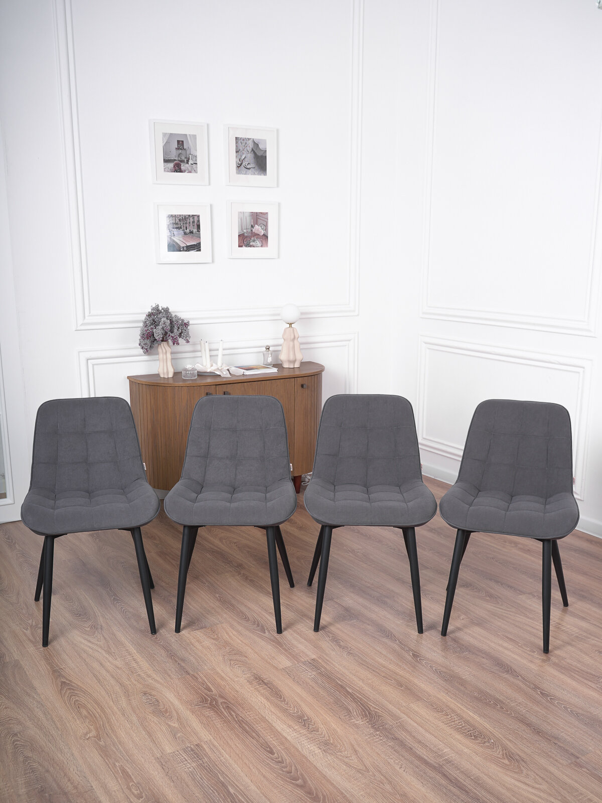 Стулья для кухни со спинкой велюр Бостон ГрафитБ пепельно-серый 4шт