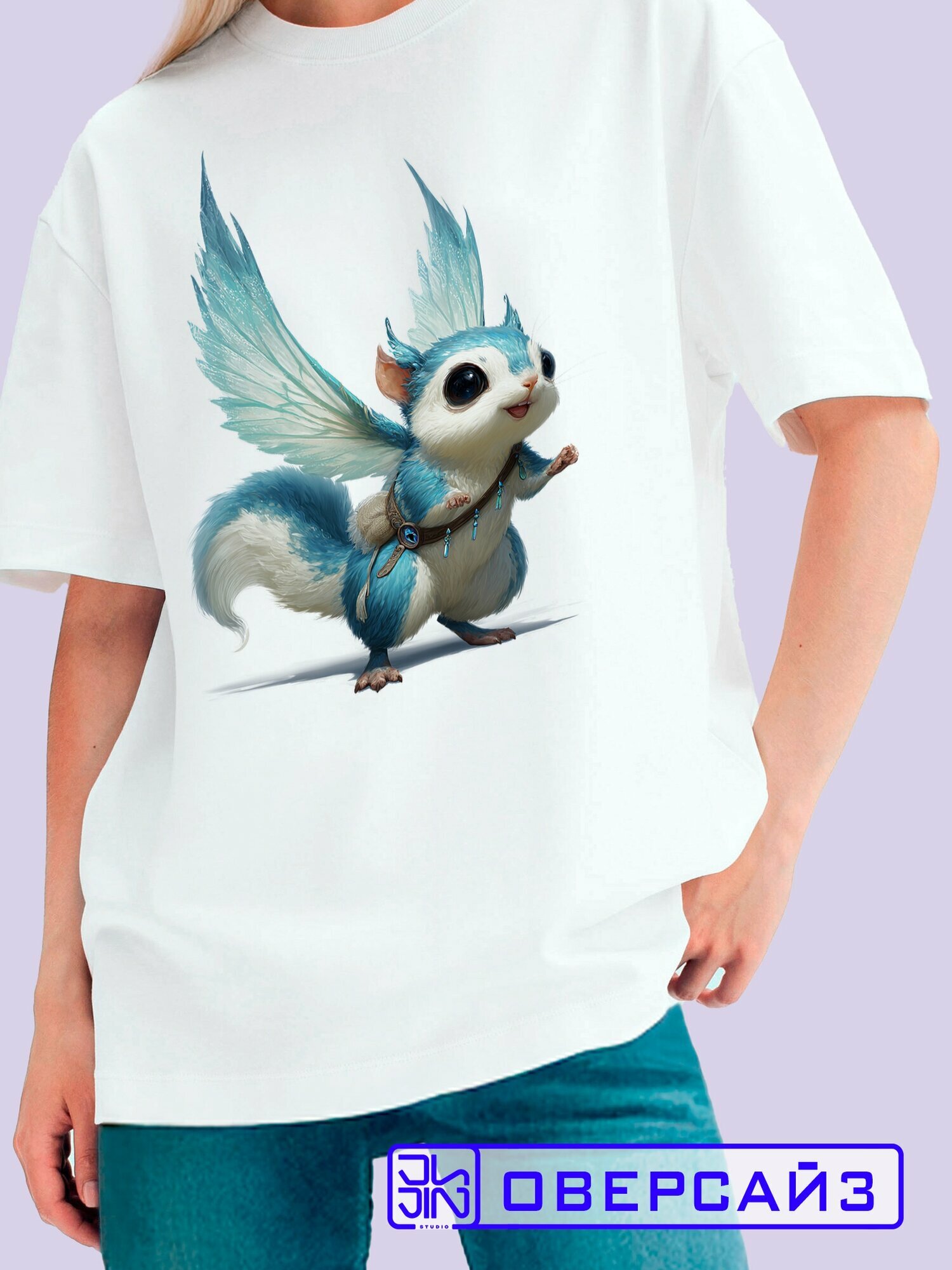 Футболка Jujin Studio оверсайз женская с принтом Голубая, белая белка аниме с крыльями в необычном фэнтези стиле, белый хлопковый трикотаж с прикольным рисунком на груди