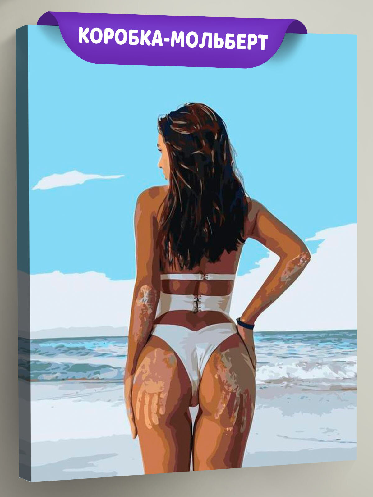 Картина по номерам на холсте на подрамнике ЖПН "Девушка у океана", Раскраска 40x50 см, Море Люди Природа