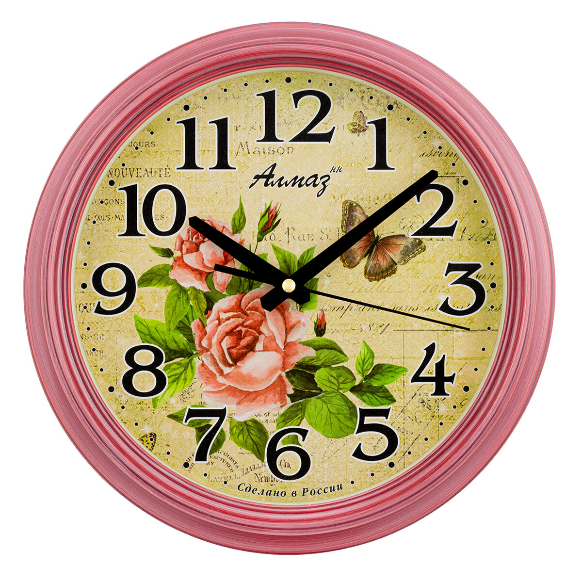 Часы настенные Алмаз А05