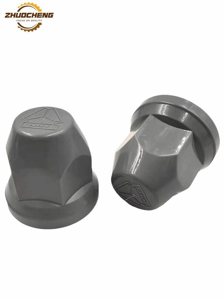 Защитный колпачок шпильки колеса AZ9112610083 Для Howo T5G, Sitrak C7H10 шт