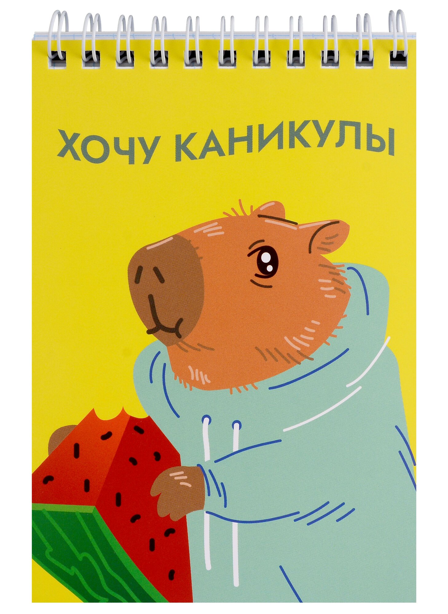 Блокнот А6 60 листов, клетка, "Капибара" гребень