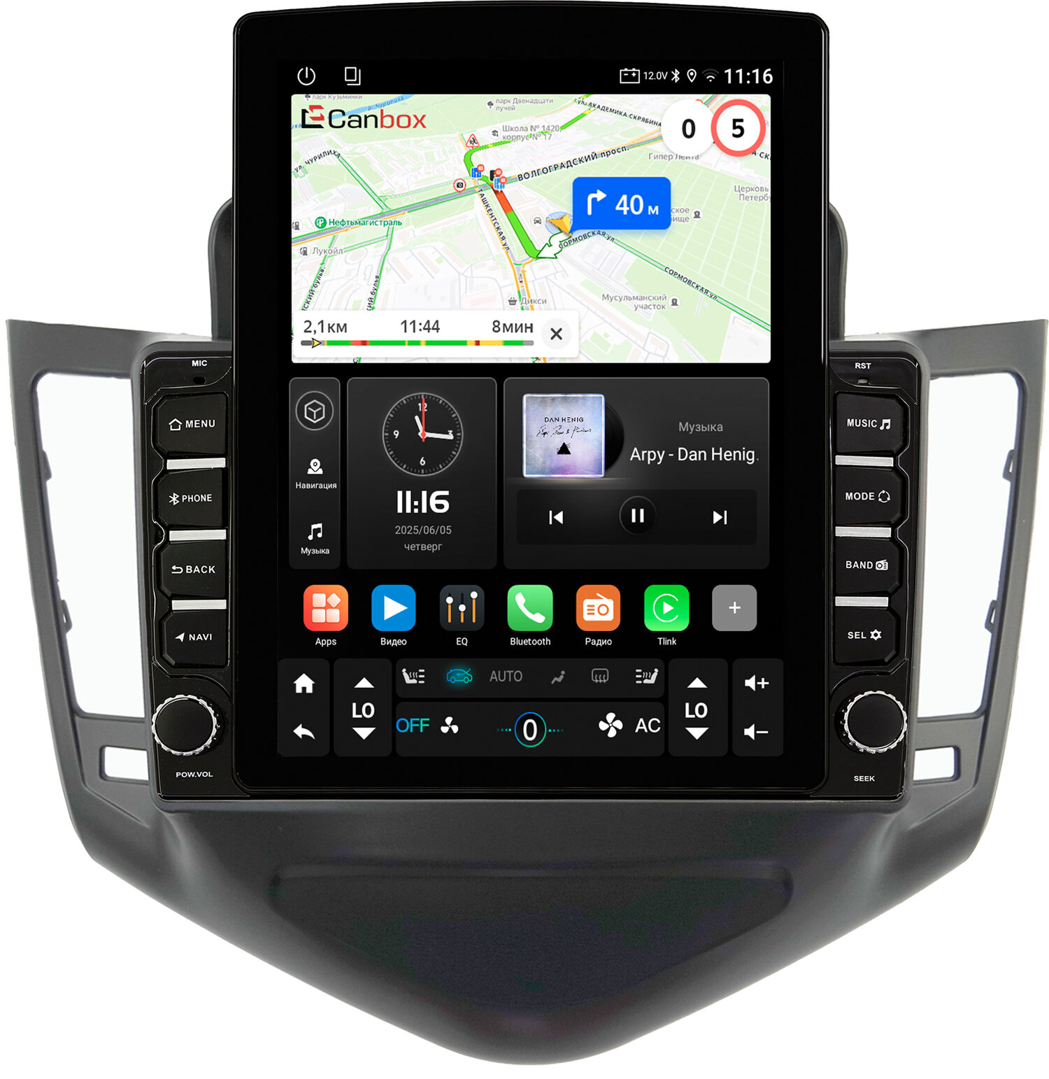 Штатная магнитола Canbox GT095-9010 для Chevrolet Cruze 2008-2012 (черная) на Android 10 (QLed, 2/32, DSP, CarPlay)