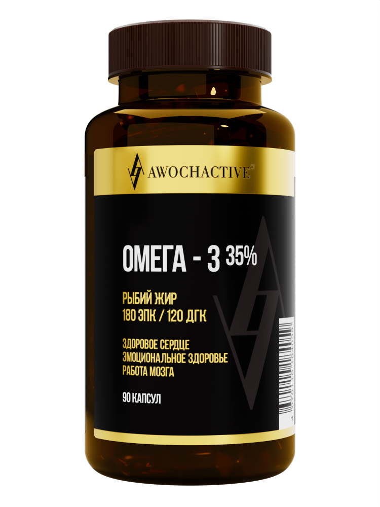 Awochactive омега-3 35% 90 шт. капсулы массой 1350 мг