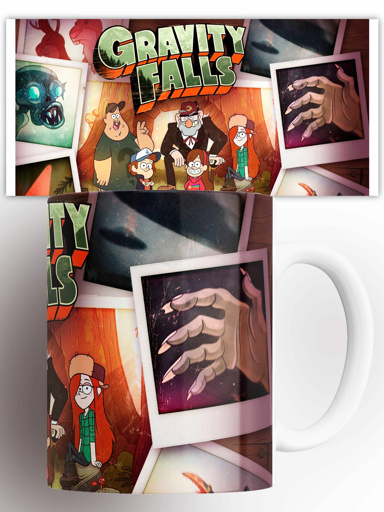 Кружка с принтом Gravity Falls Гравити Фолз все 330 мл