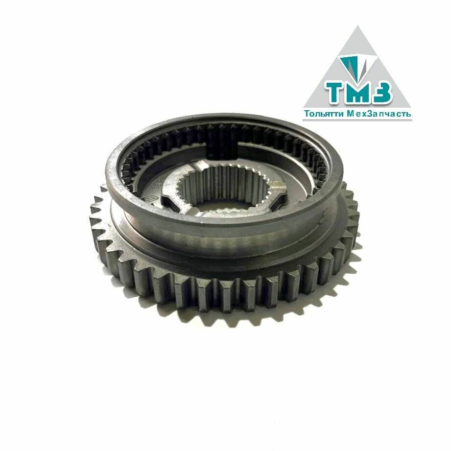 Муфта синхронизатора вторичного вала 1/2 кпп дастер 4/4