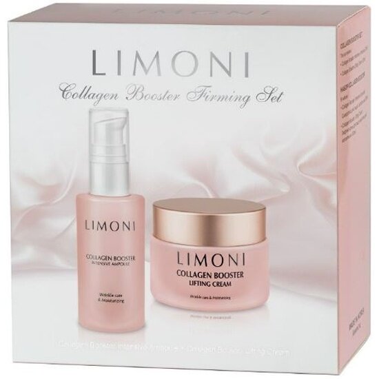 Подарочный набор Limoni Collagen Booster сыворотка + крем для лица