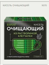 Кисель Очищающий Сибирская Клетчатка