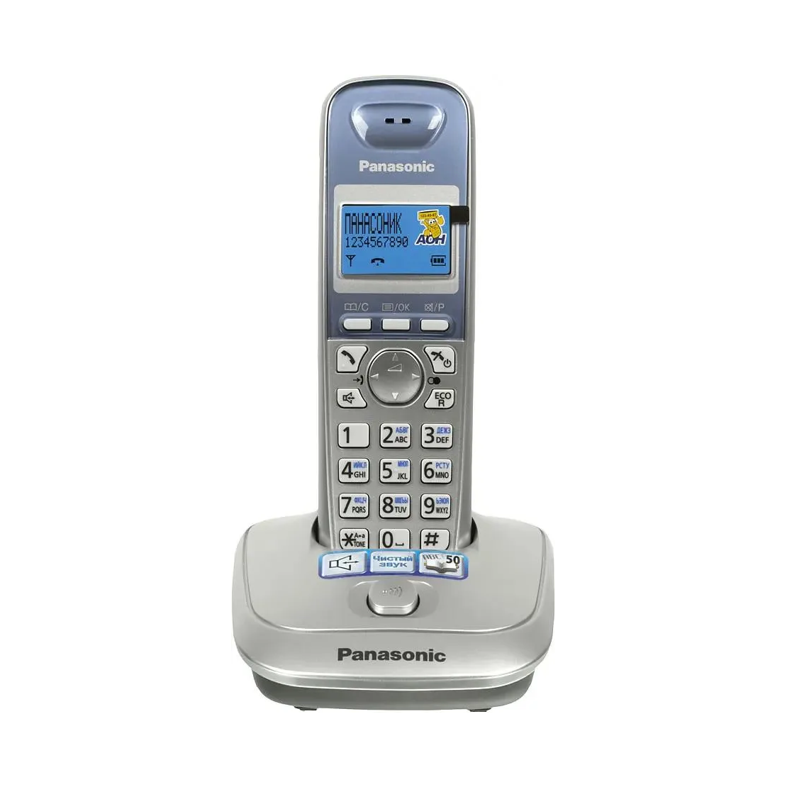 Радиотелефон Panasonic KX-TG2511RUS, книгу на 50 контактов, DECT/GAP, АОН, ночной и эко-режим, серебристый/синий