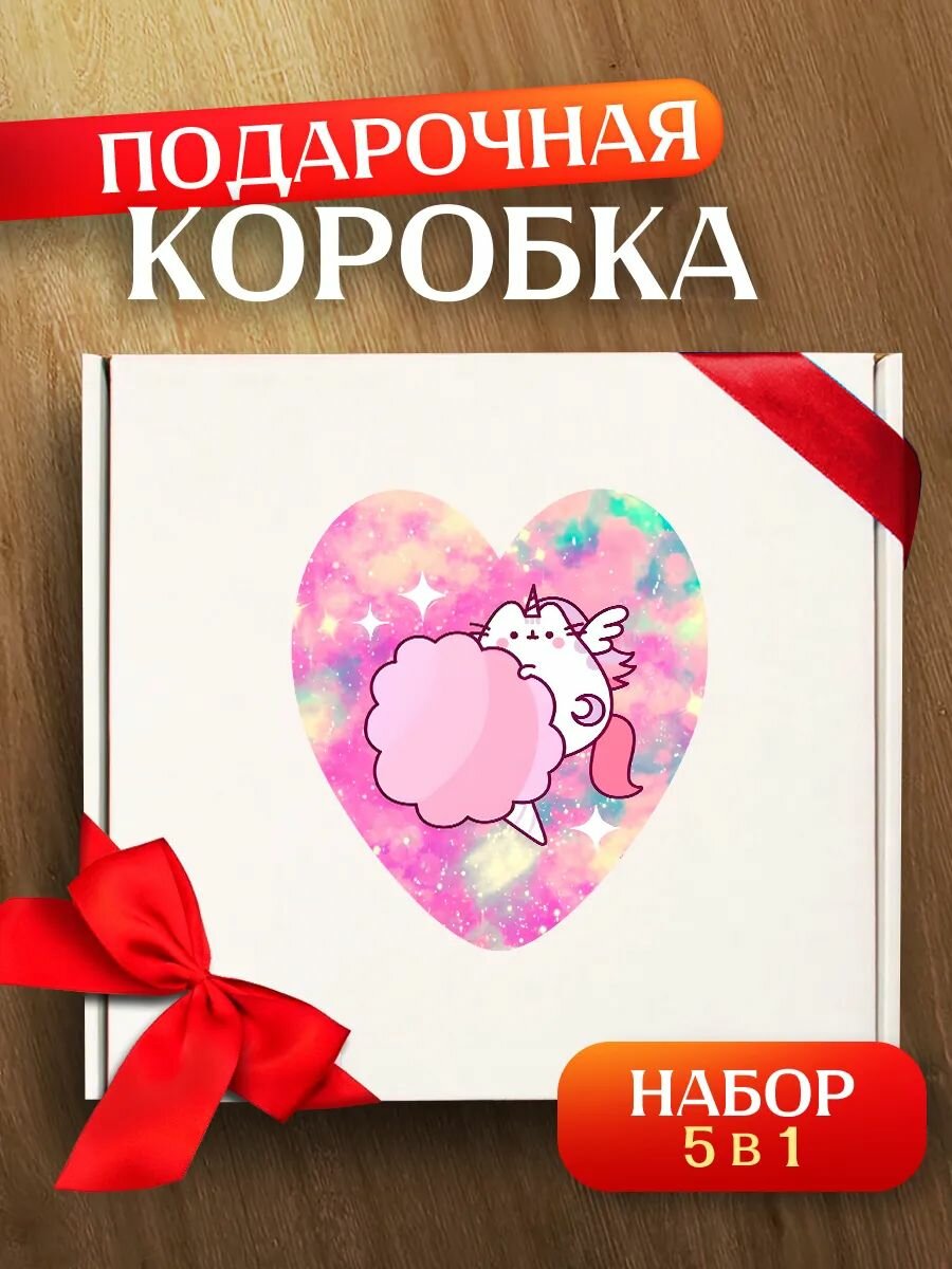 Коробка подарочная 2016 вайб , упаковка для подарка, 1шт, размер 23,5x22,5х10 см