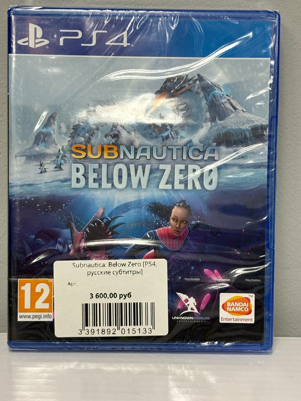 Subnautica: Below Zero [PS4, русские субтитры](SPC)