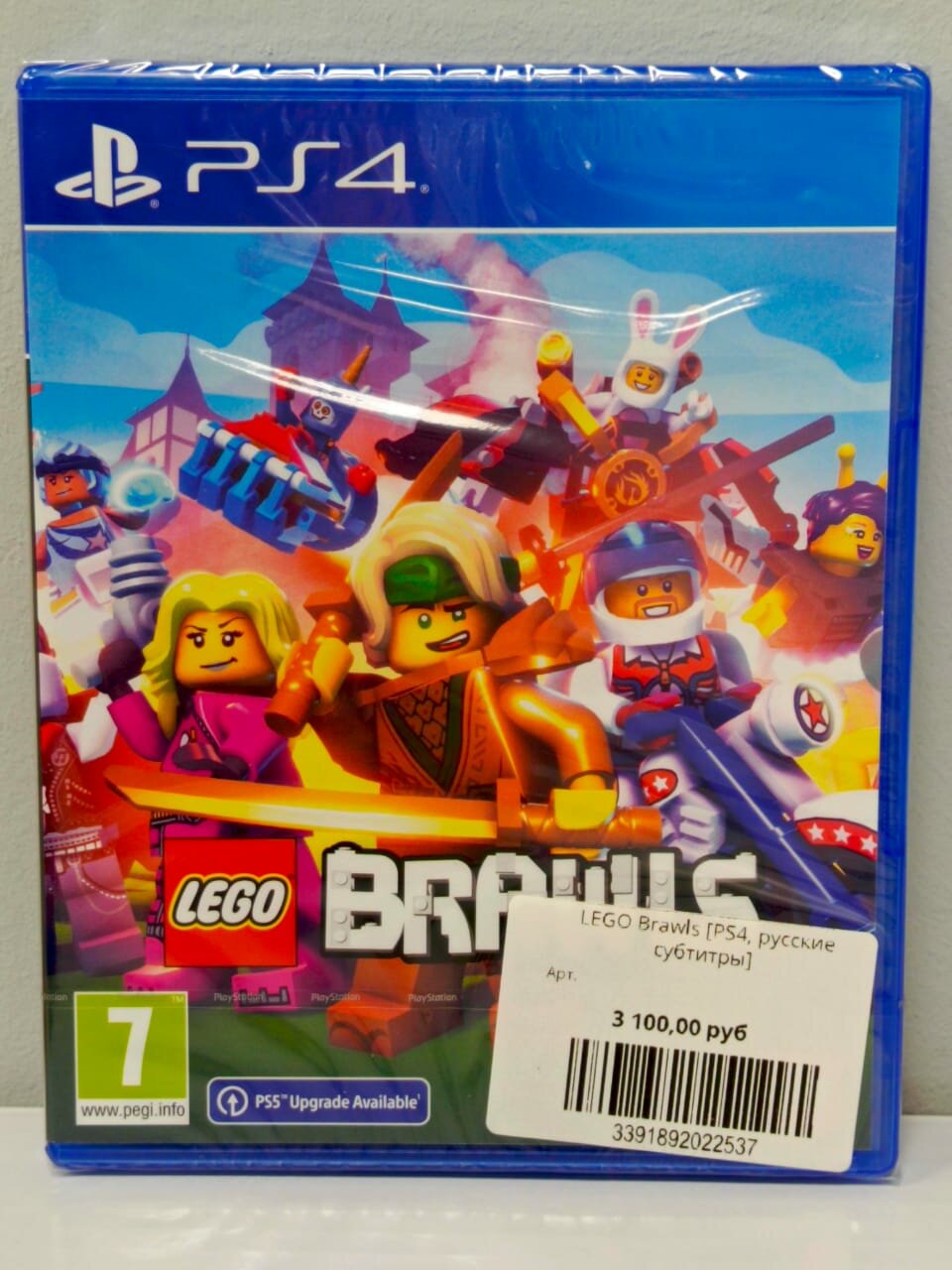 LEGO Brawls [PS4, русские субтитры](SPC)