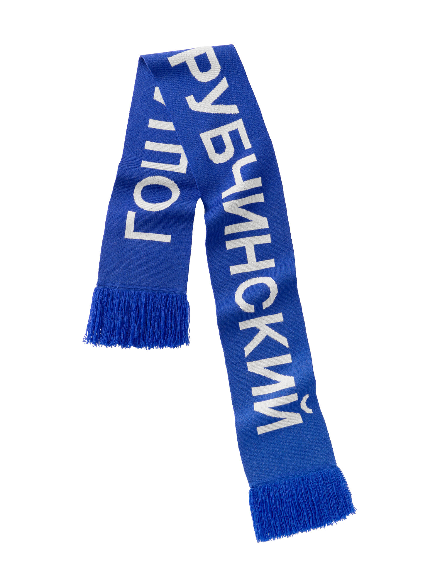 Шарф для мужчин и женщин