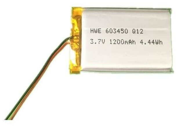 Аккумулятор 603450