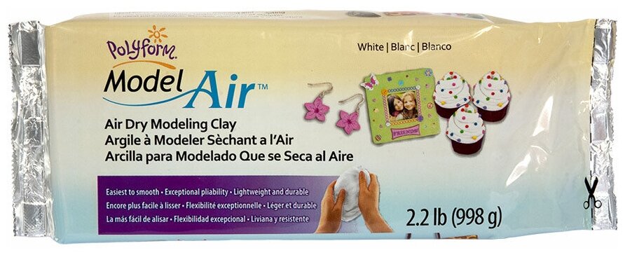 Полимерная глина "Sculpey" Model Air AD2222 1000 г белый