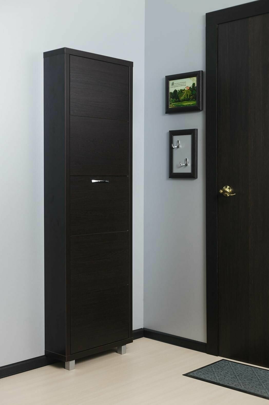 Шкаф обувной Люкс, Венге 5 секций ЛДСП с регулируемыми ножками