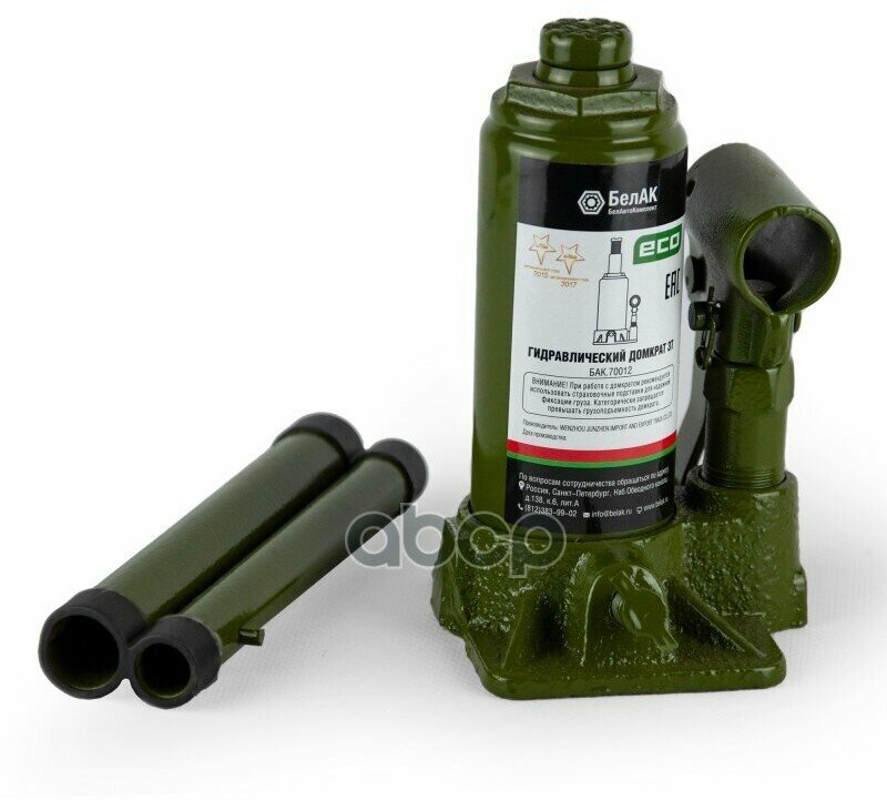 Домкрат бутылочный 3 т БелАК ECO 148 - 278 мм БелАК арт. БАК.70012