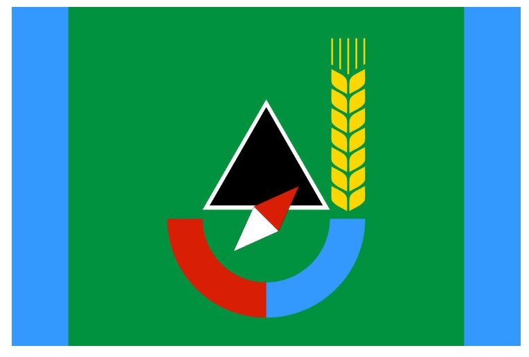 Флаг города Губкин 70х105 см