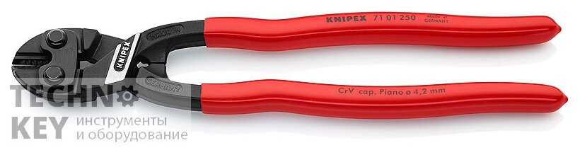 Прямой компактный болторез KNIPEX CoBolt® XL 71 01 250 KN-7101250
