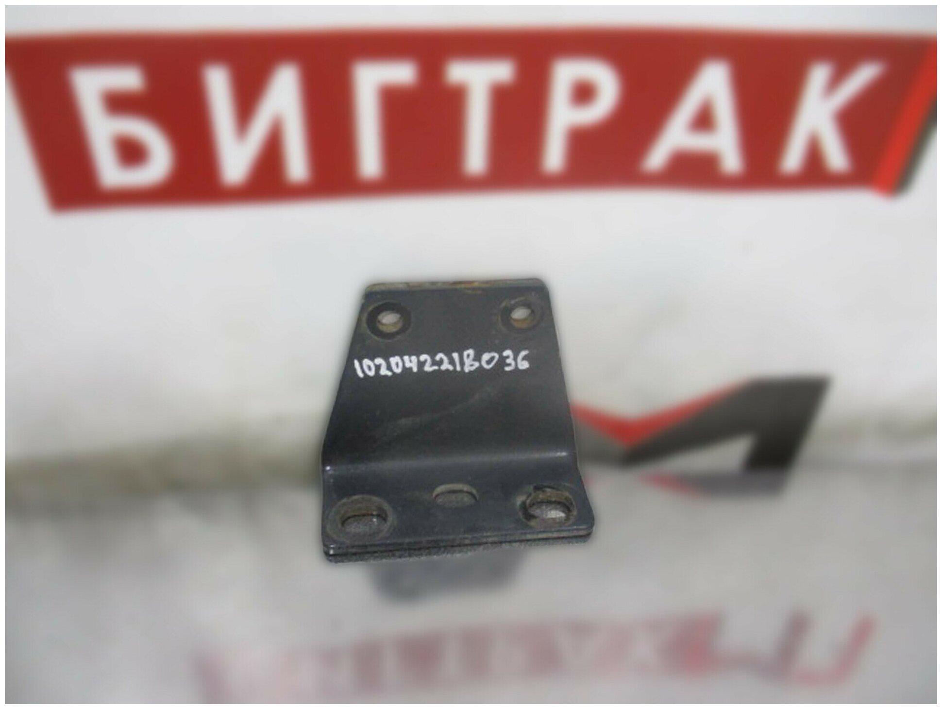 Кронштейн ресивера Iveco Stralis