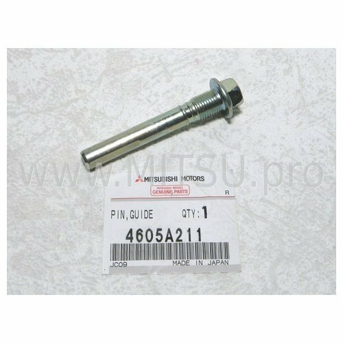 Направляющая суппорта Mitsubishi 4605A211