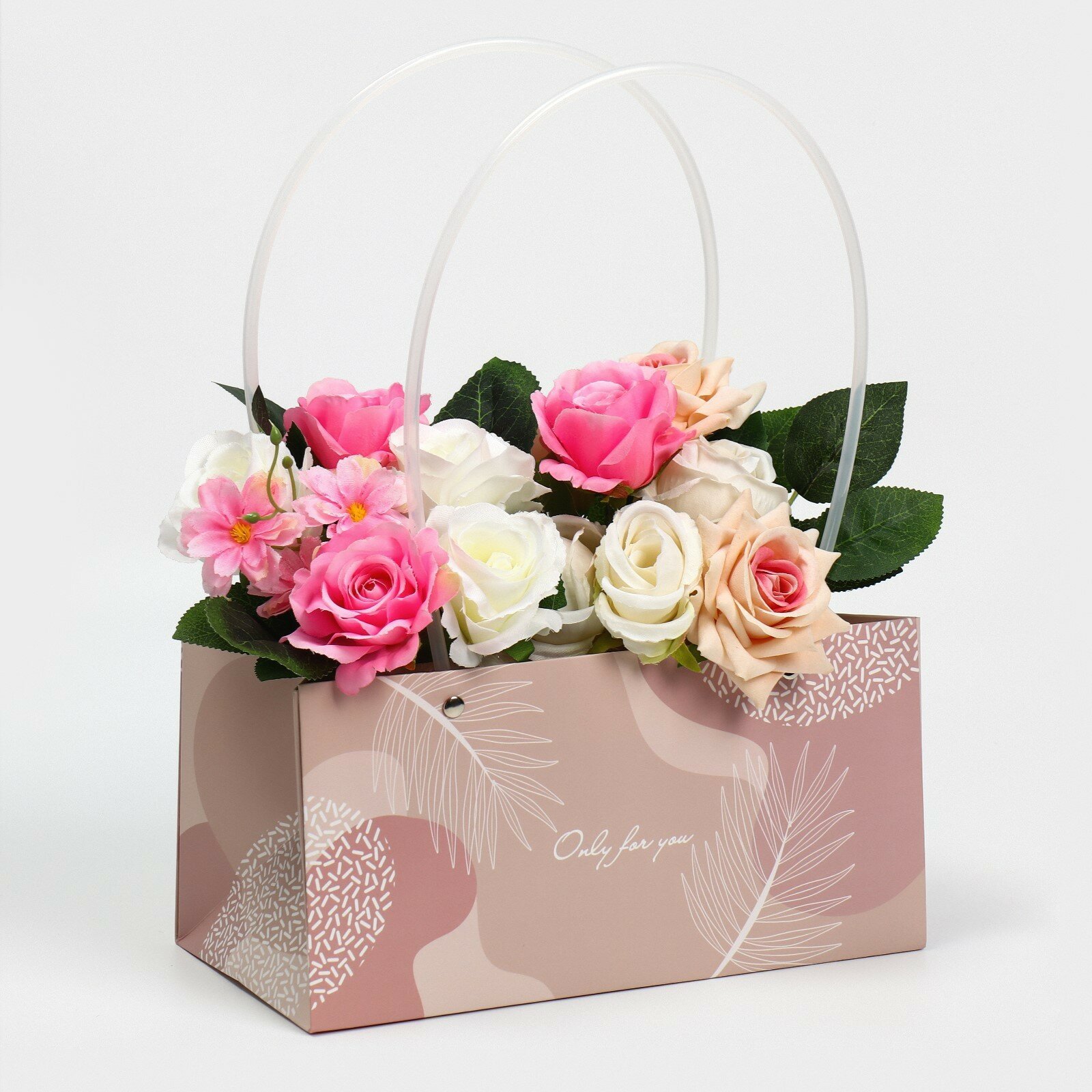 Дарите Счастье Пакет для цветов Only for you, 24 х 12 х 12 см