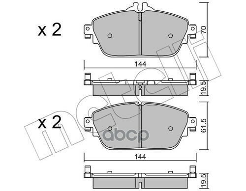 К-т дисков. тормоз. колодок Metelli арт. 2210170