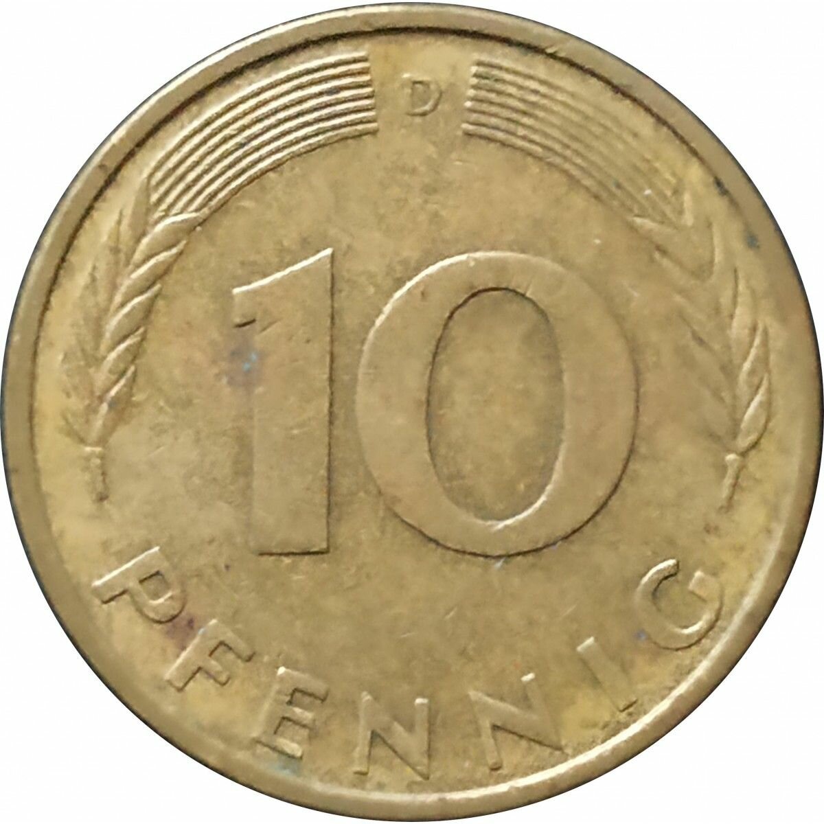 10 пфеннигов 1984 Германия D из оборота