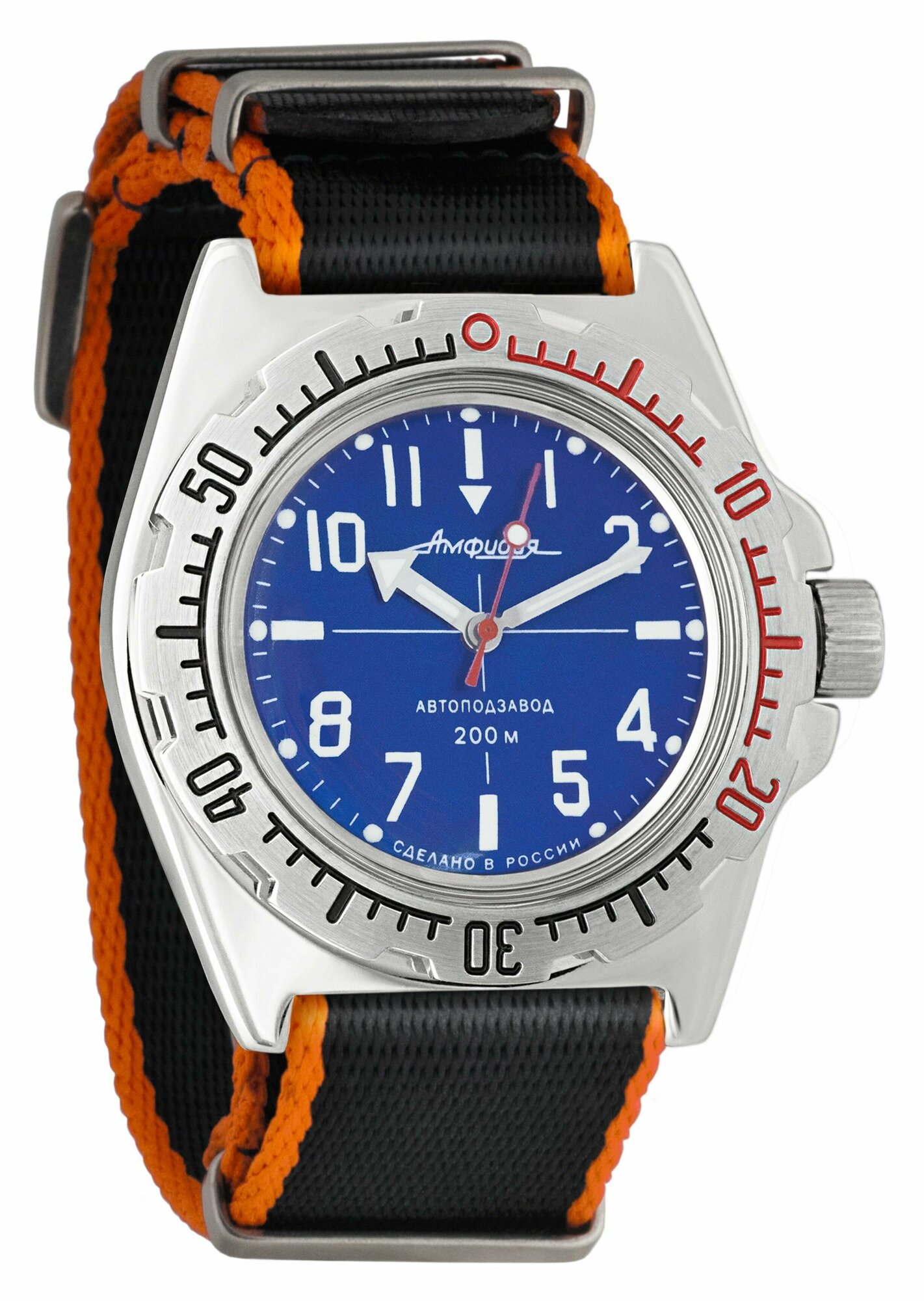 Наручные часы Амфибия